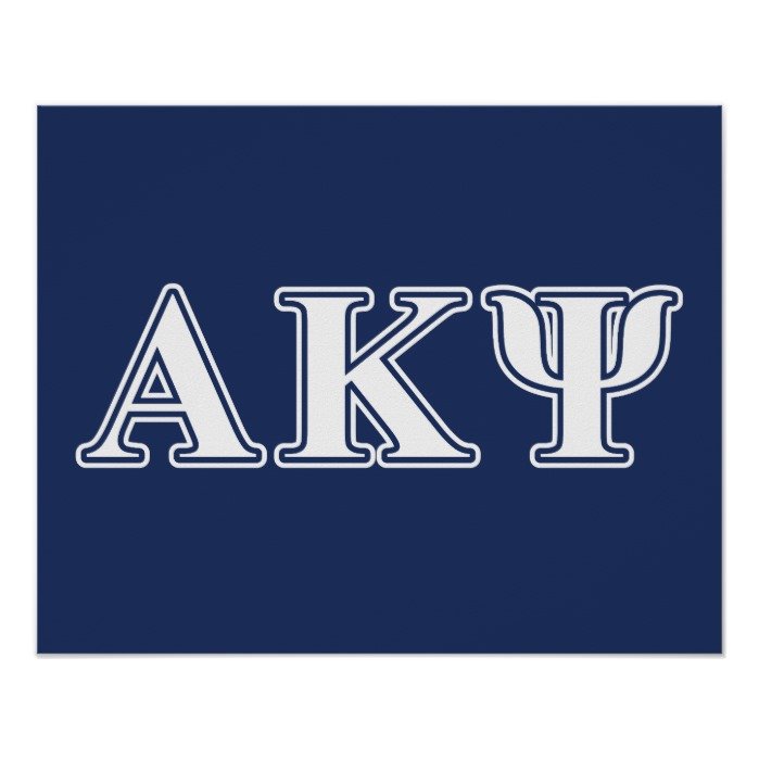 Alpha Kappa Alpha Poster