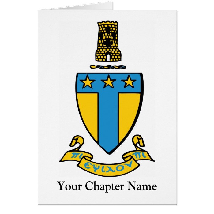 Alpha Tau Omega Wallpaper